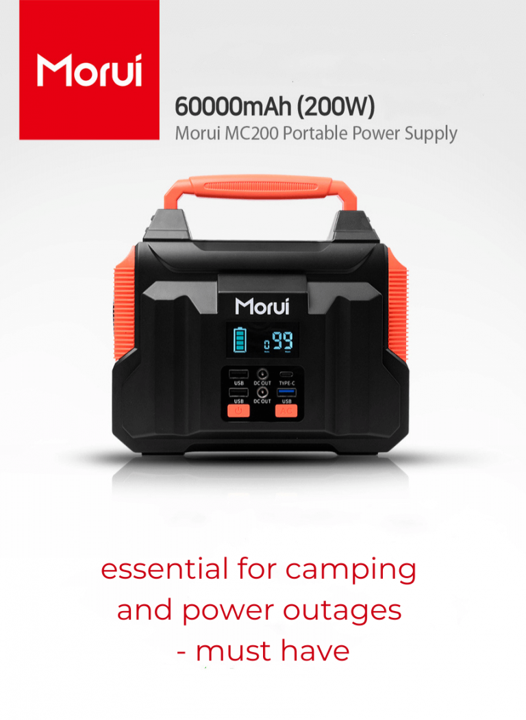 MC200 60000mAh Portable Power Station - Morui